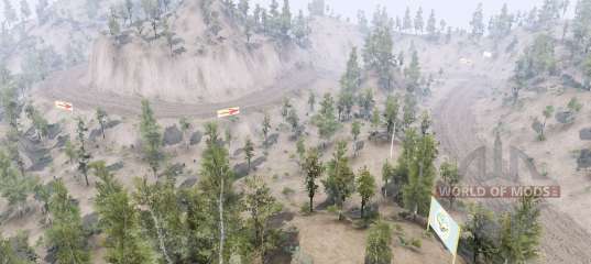 Dakar Rally para Spin Tires